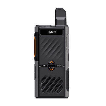 Find a Product | Hytera MENA